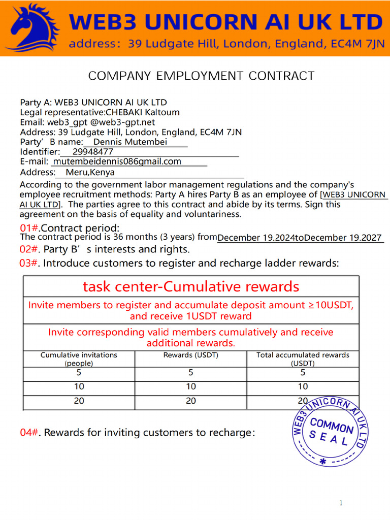 Web3-GPT Employment Contract-60004276 | PDF