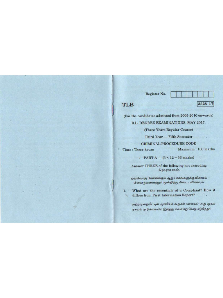 Q-P - CRPC-2017 | PDF