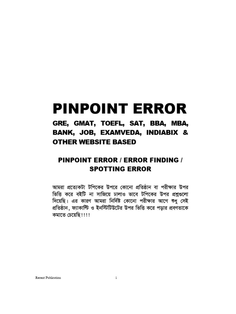 Pin Point Error - Removed | PDF | Verb | Grammatical Number