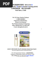 Course Syllabus - Btled Ict 10 | PDF | Educational Technology | Learning