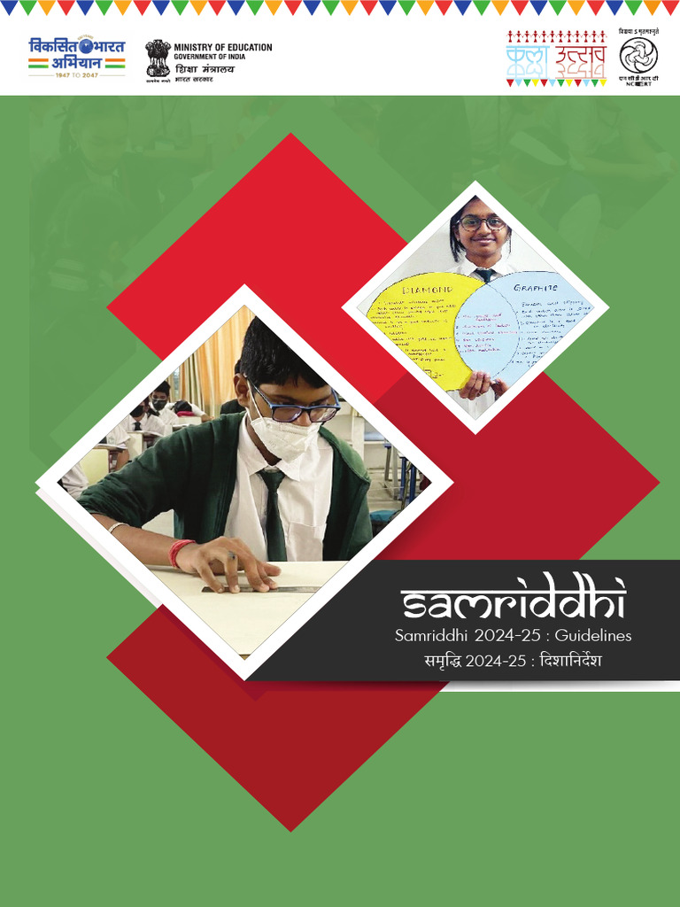Samriddhi Guidelines2024-25 | PDF