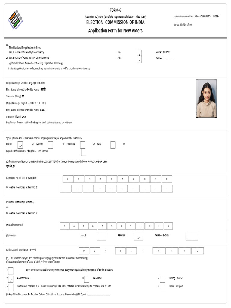 Form6_U05002O6N2212241200534.pdf | PDF