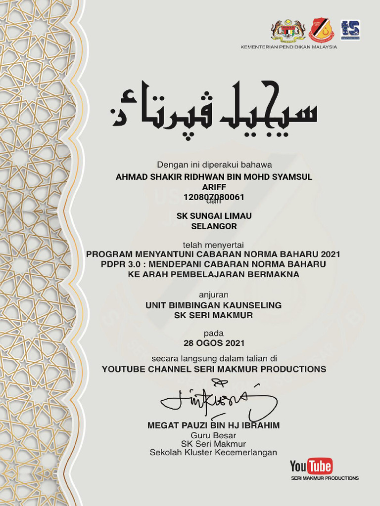 AHMAD SHAKIR RIDHWAN BIN MOHD SYAMSUL ARIFF | PDF