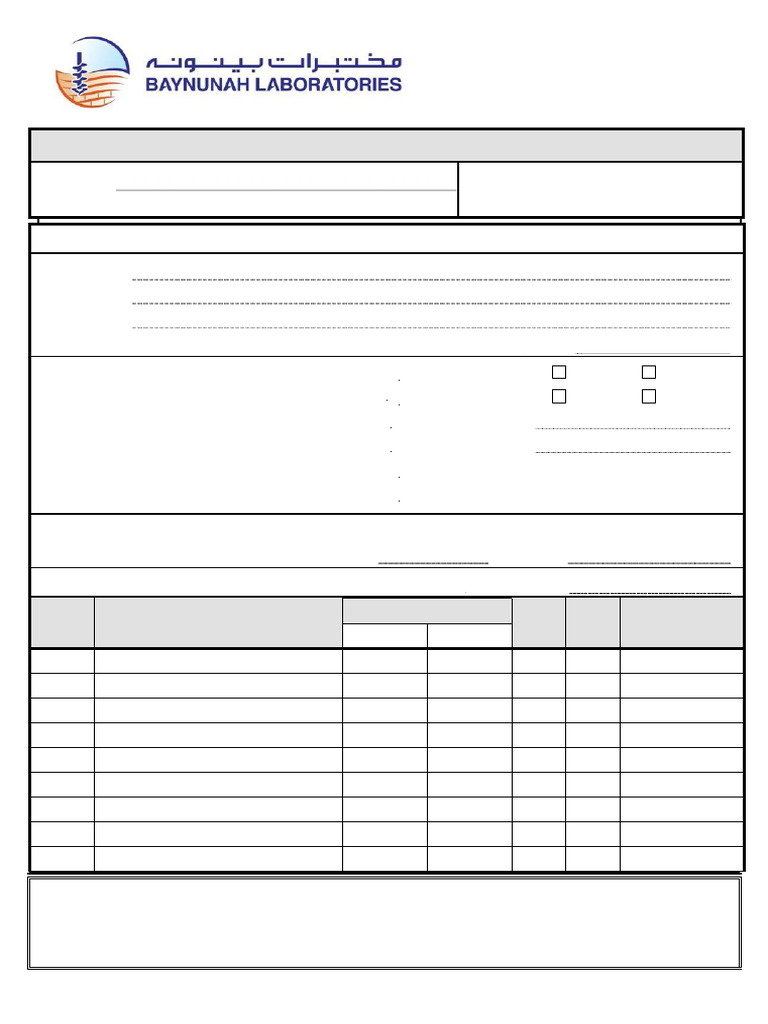 Cube Test Request Form | PDF