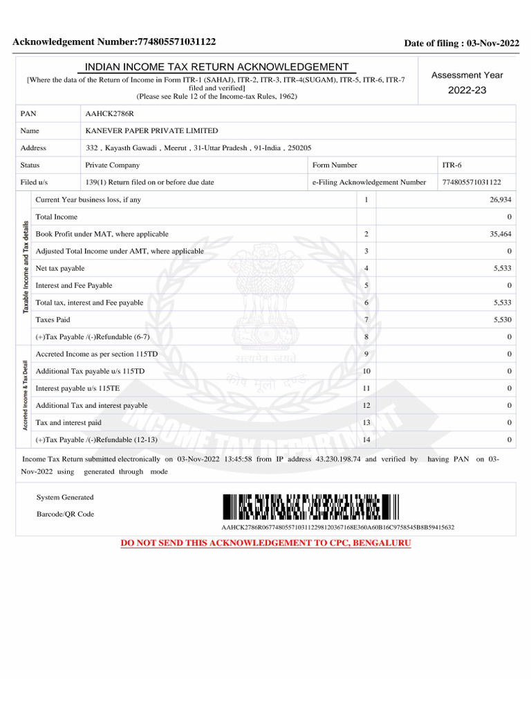 ITR COMPUTATION 2022-23 | PDF