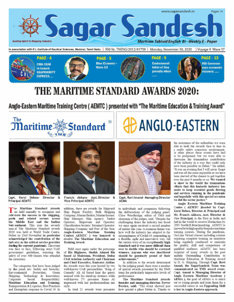 The Maritime Standard Award (AEMTC) Sagar Sandesh | PDF