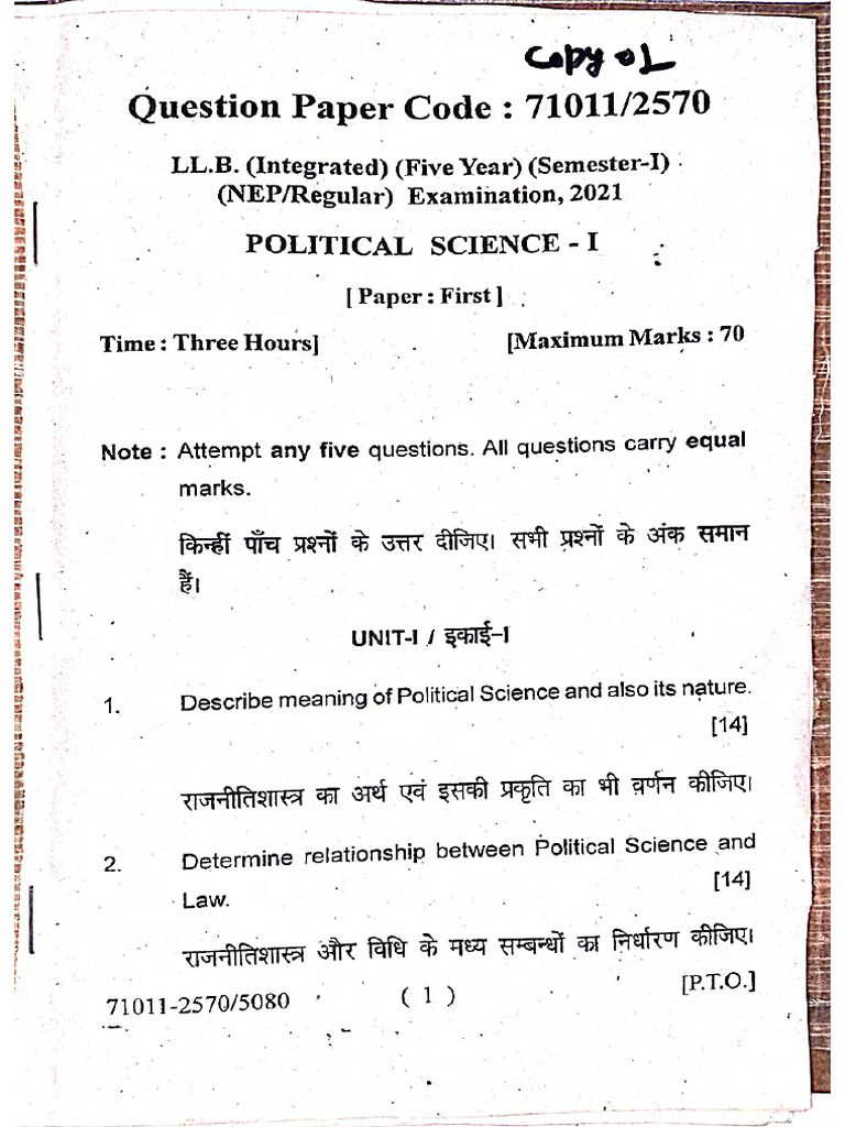 2021 Papers | PDF