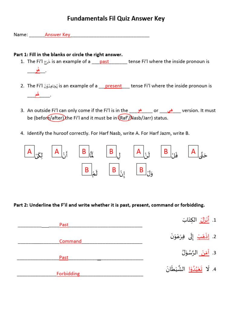 Fi'l Quiz Answer Key Overview | PDF