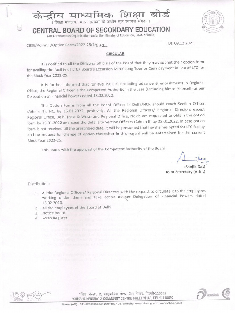 Circular Option Form - 2022-25 LTC | PDF