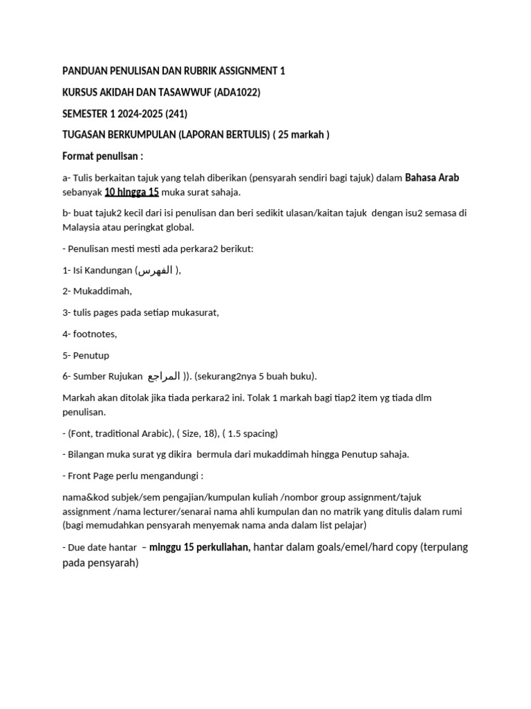 Panduan&pemarkahan Assignment 1 (Laporan Bertulis) | PDF