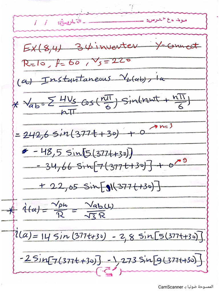 3ph Inverter With R 10 | PDF