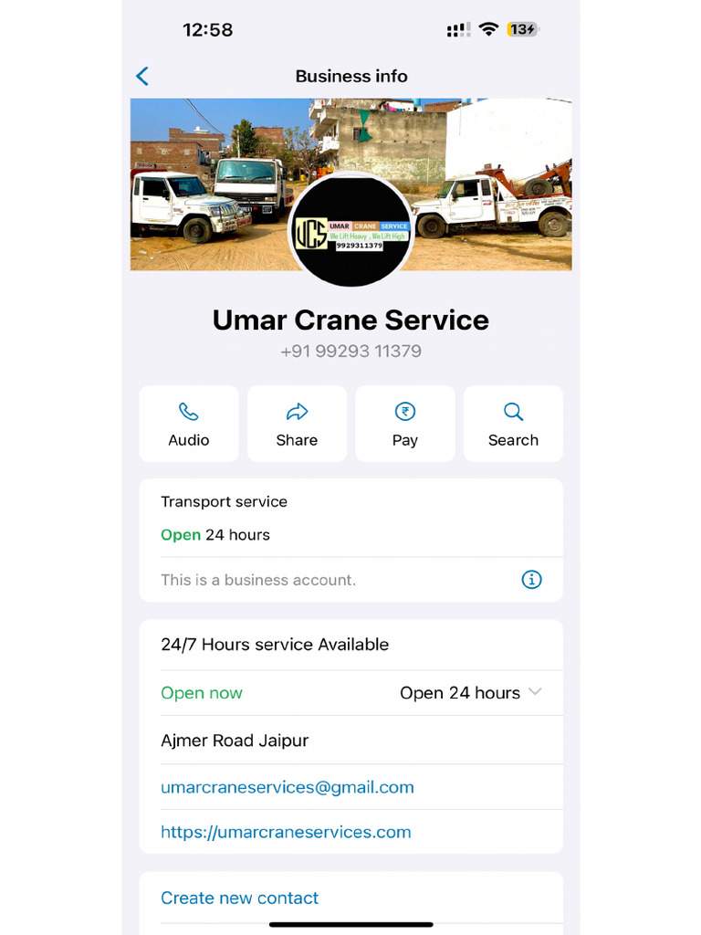 All Documents 2 | PDF