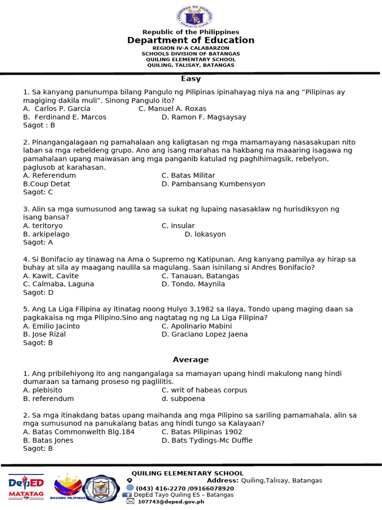 AP Quiz Questions | PDF