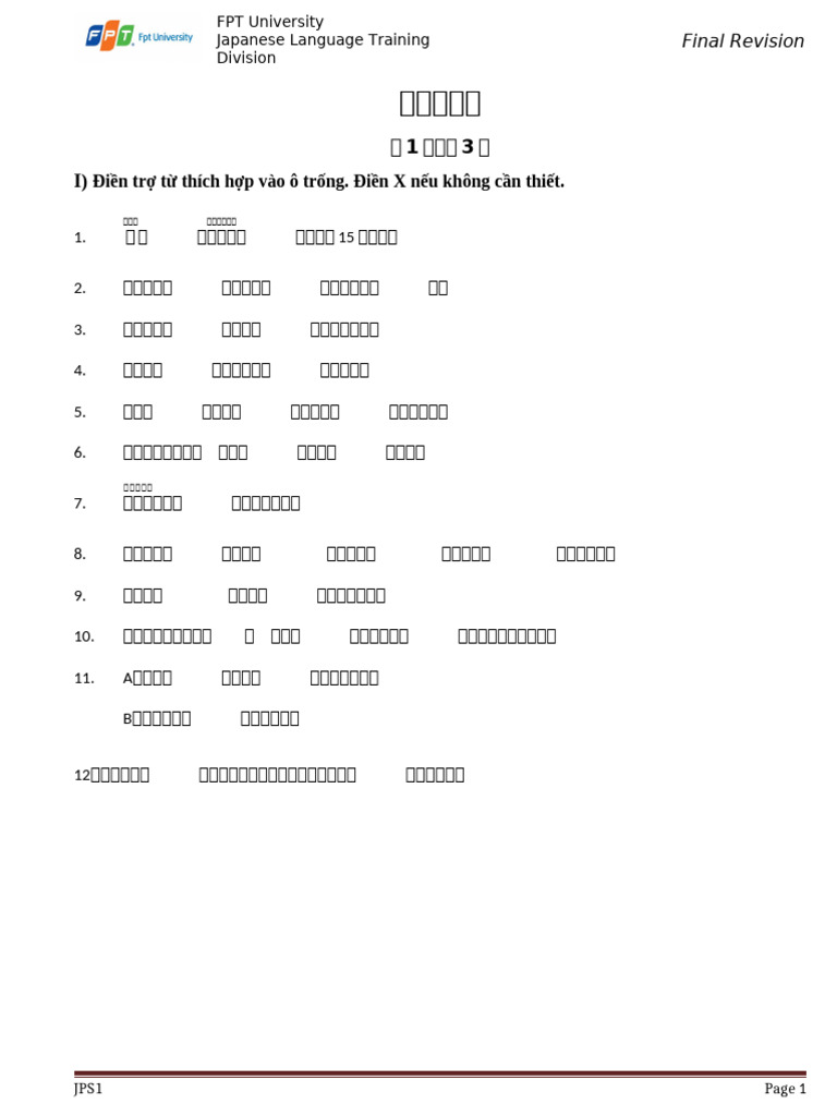 On tap 1-3 Dekiru Shokyu- SV | PDF