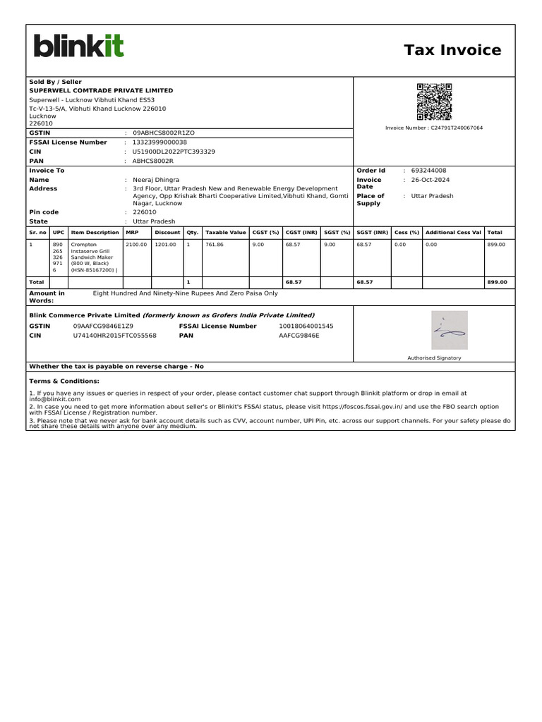 Gift Invoice | PDF | Invoice | Economy Of India