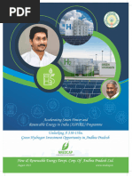 Activating Aeorion The Mico Email and The e Campus v2 | PDF