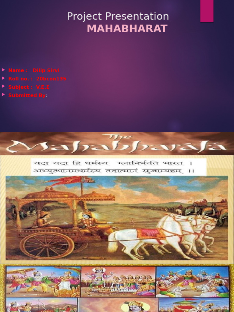 Mahabharat | PDF