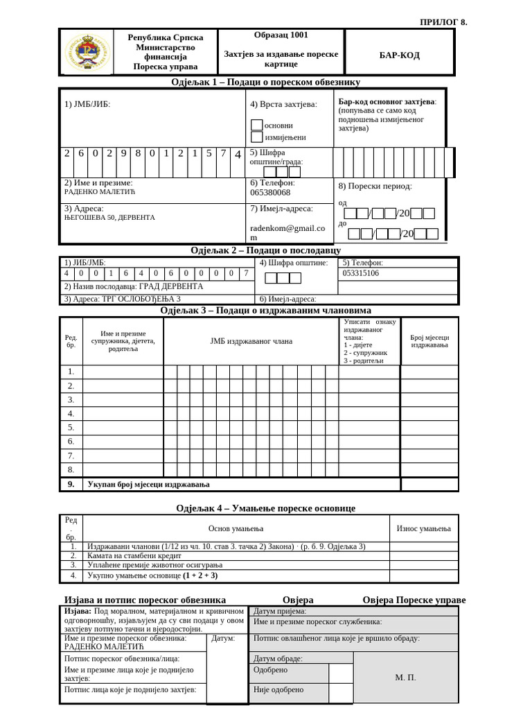 obrazac-1001cir (1) | PDF