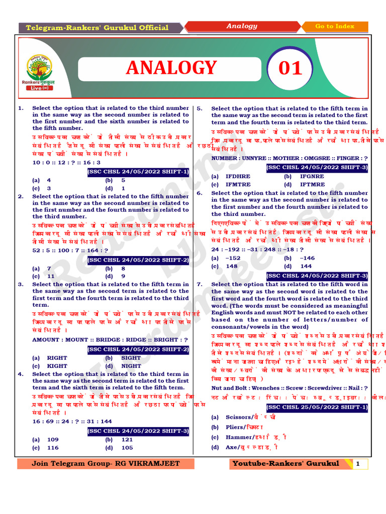 Analogy | PDF | Human Voice | Phonetics
