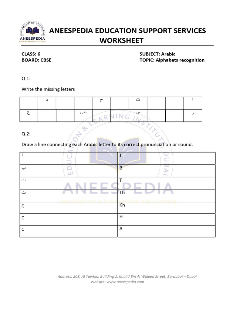 Class 6 Arabic Alphabet Worksheet | PDF