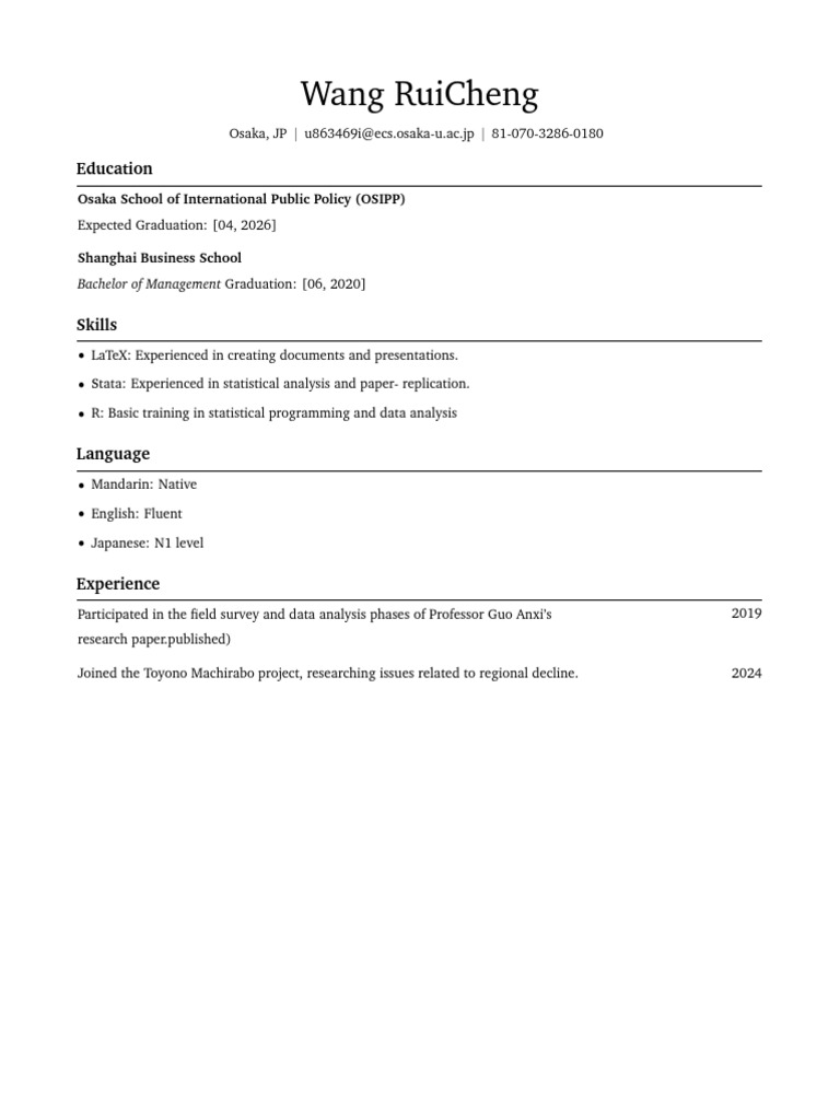 Wang RuiCheng - International Policy Profile | PDF