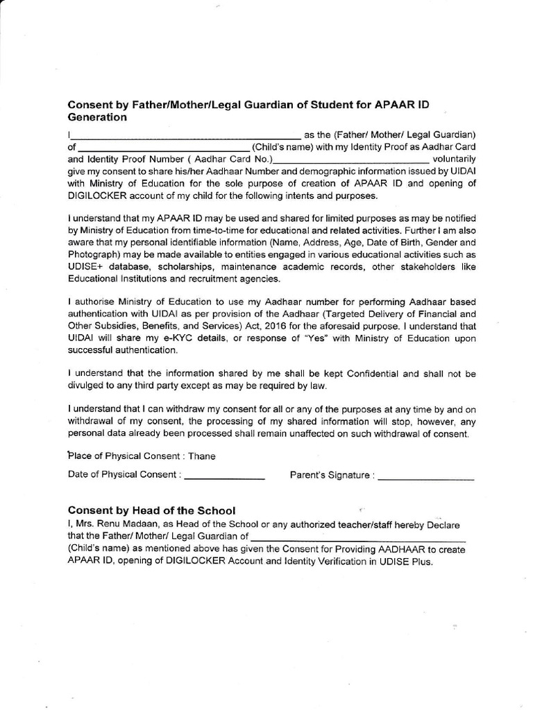 Consent for Aadhaar Use in Education | PDF