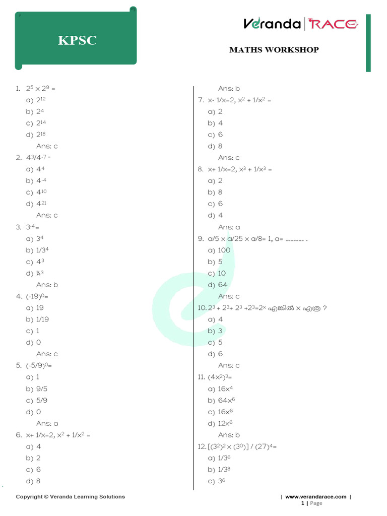 Maths Workshop | PDF