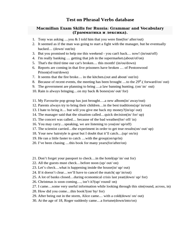 Phrasal Verbs Practice Exercises | PDF