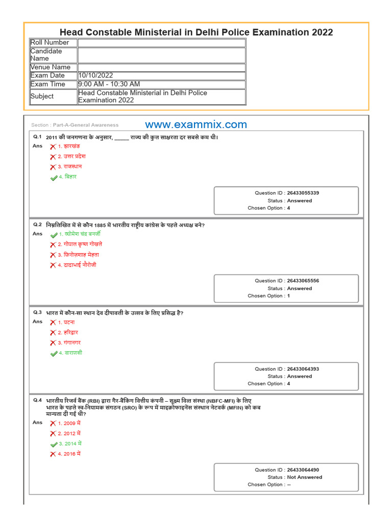 Delhi Police Head Constable Question Paper 10 October 2022 All Shift in Hindi | PDF