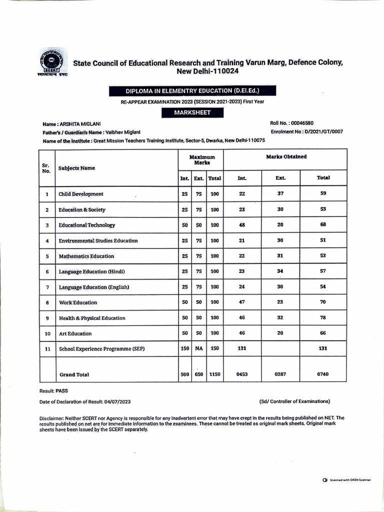 Arshita Miglani First Year Marksheet PDF | PDF