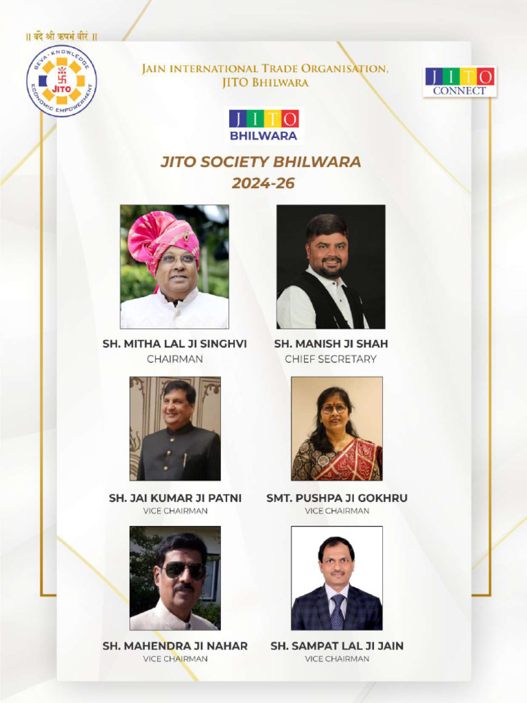 JITO Society Bhilwara 2024-26 | PDF