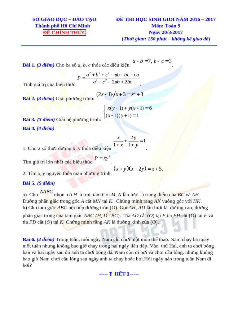 De Thi HSG TPHCM Nam 2016 2017 Co Dap An | PDF