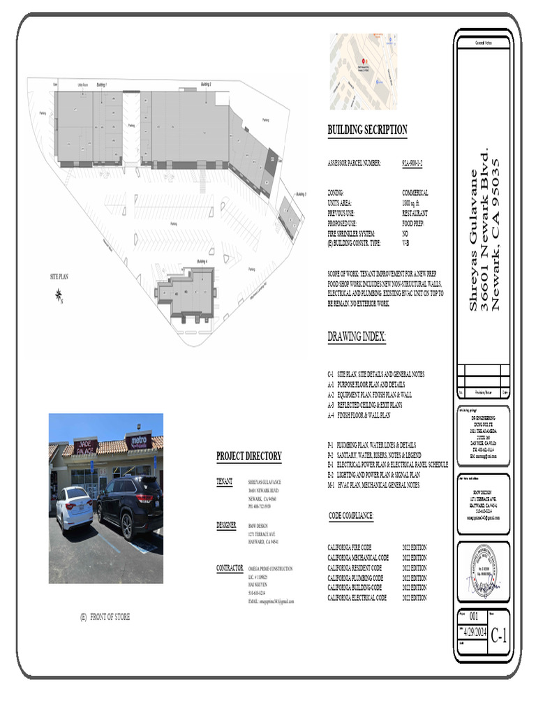 C1 - Site Plan | PDF | Building Engineering | Building Technology