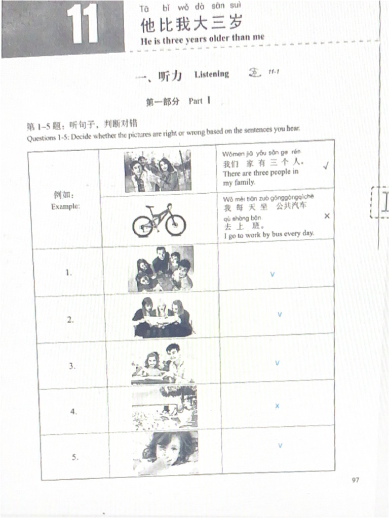 BT BSK2 Bài 11 | PDF