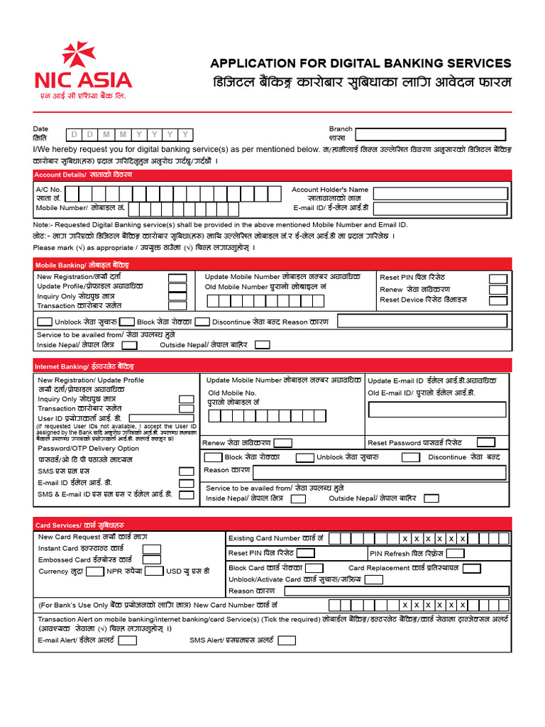Consolidated Digital Banking Services Application Form | PDF | Debit ...