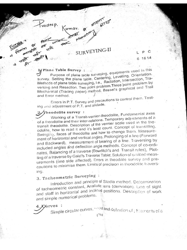 5th semester syllabus | PDF