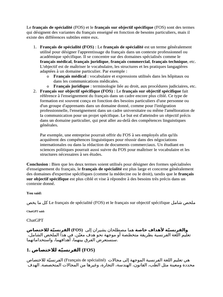 Foufa | PDF