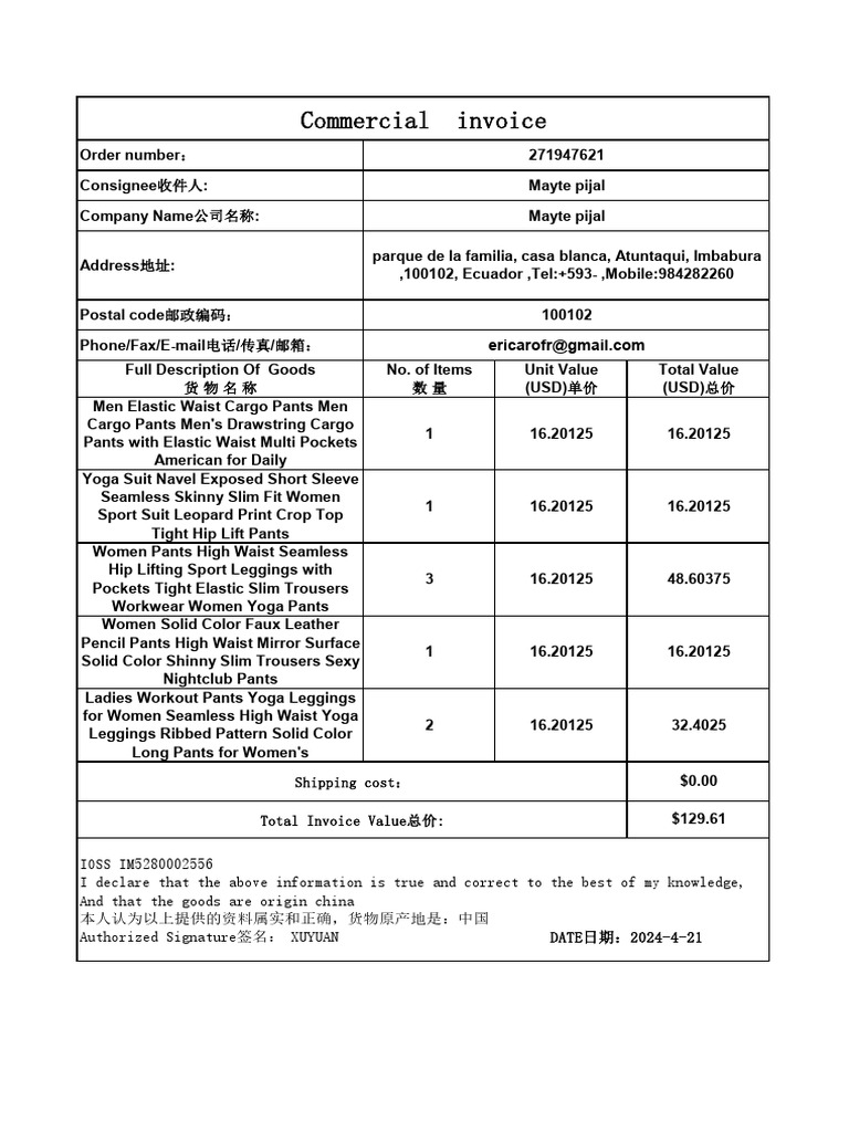 Commercial Invoice | PDF
