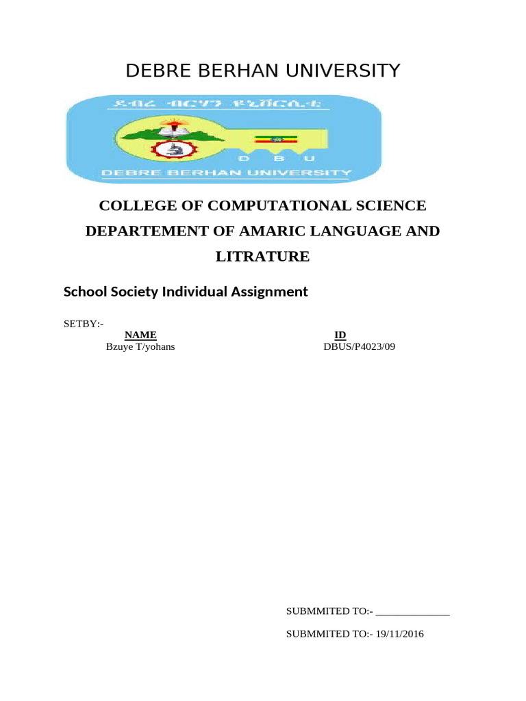 Debre Berhan University | PDF