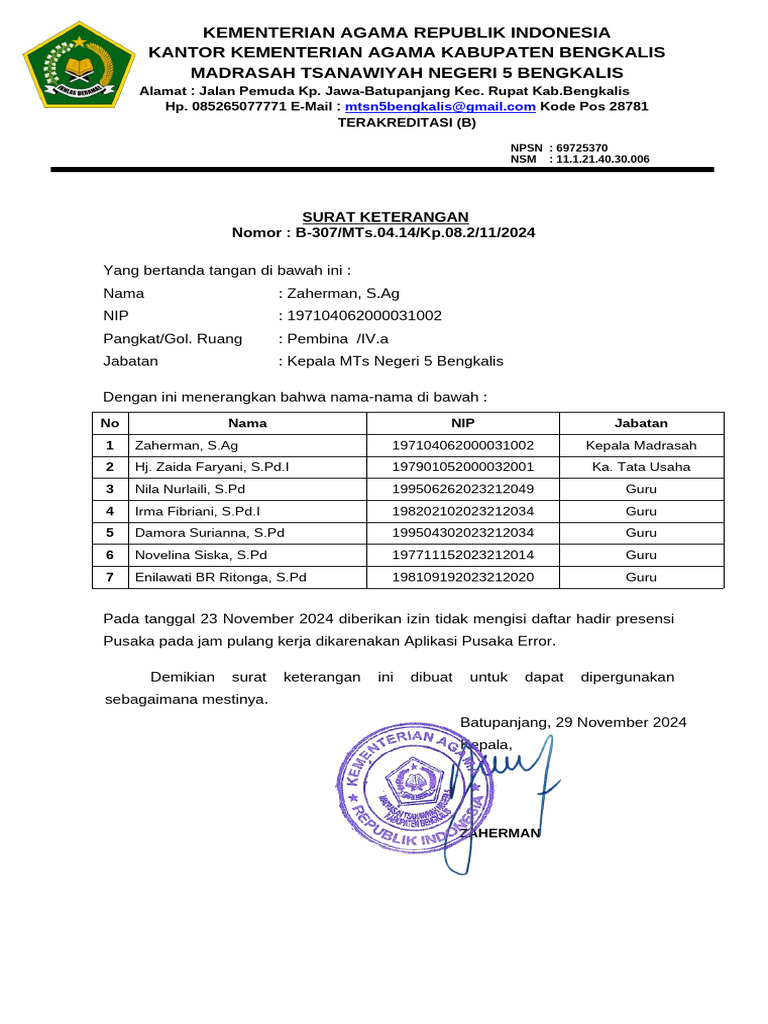 Suket Absen Error | PDF