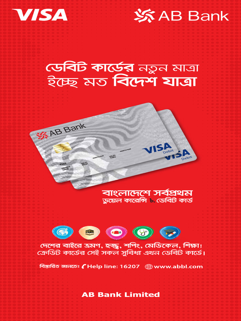Visa Payment Solutions Overview | PDF | Dhaka | World Politics