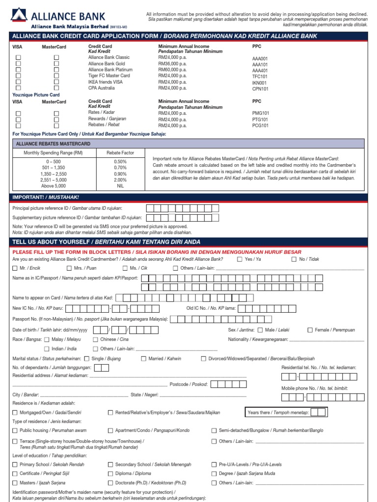 Alliance Bank Credit Card Application Form | PDF