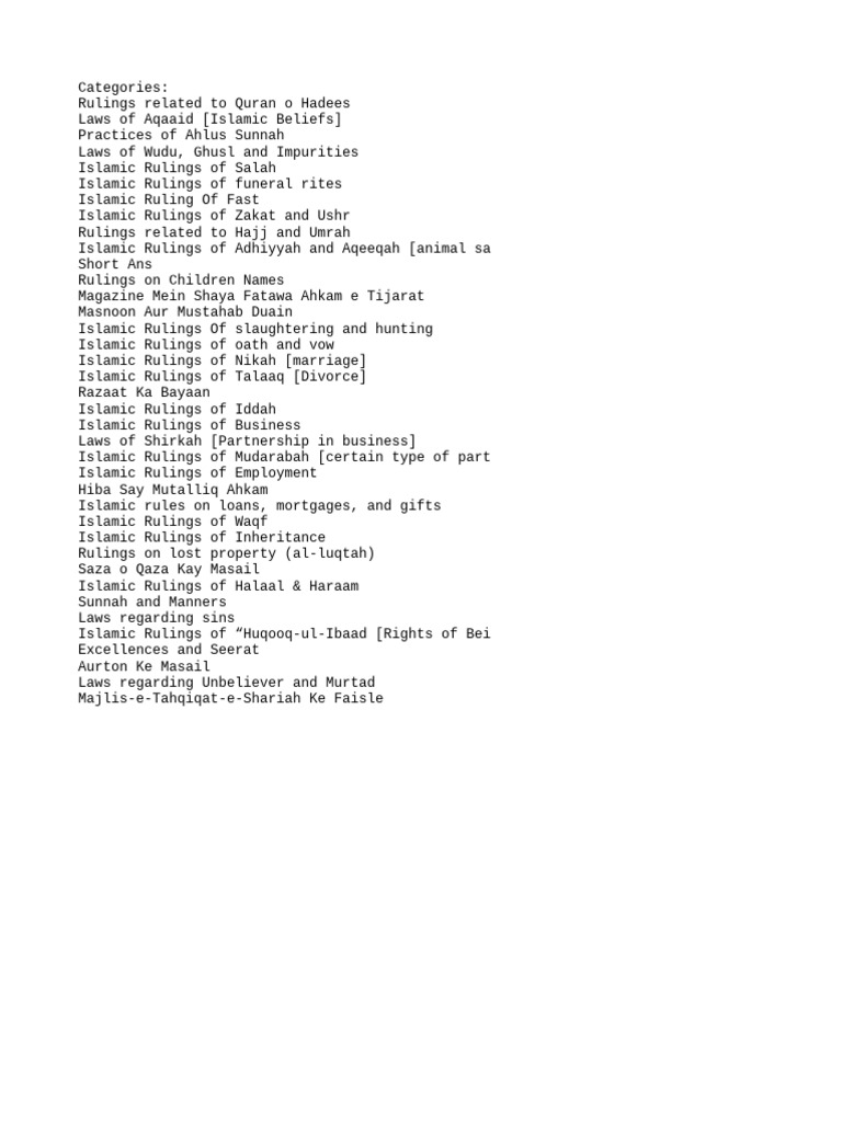 Categories Output | PDF