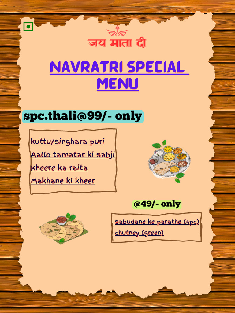 Beige Restaurant Menu | PDF