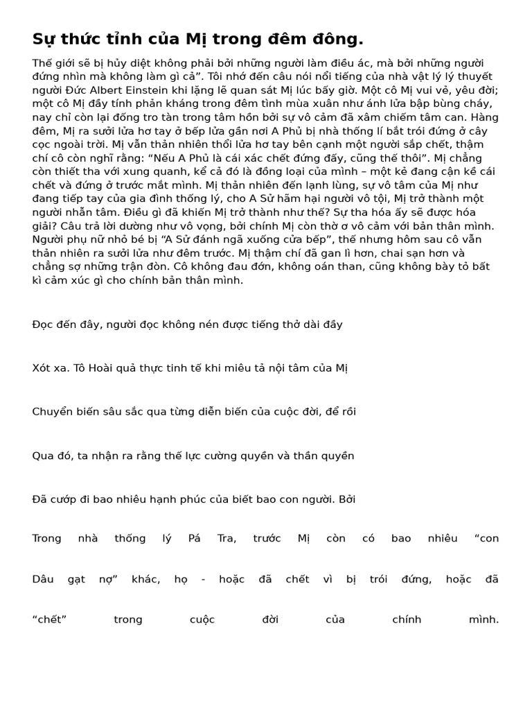 VCAP | PDF