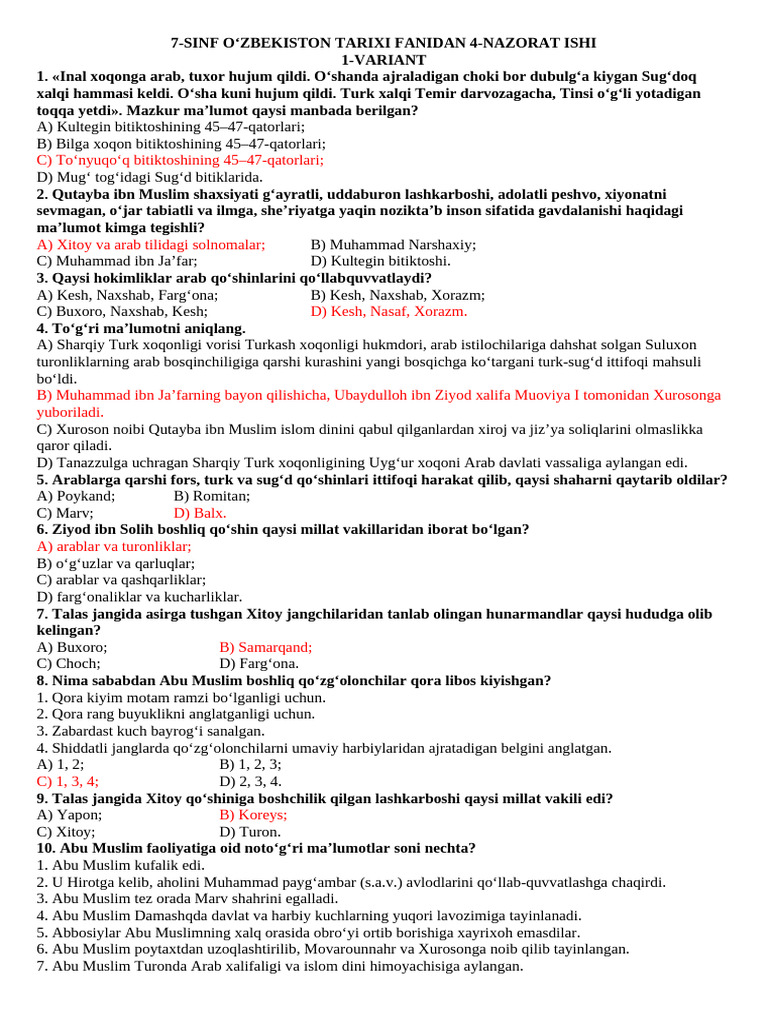 4-Nazorat Ishi 7s | PDF