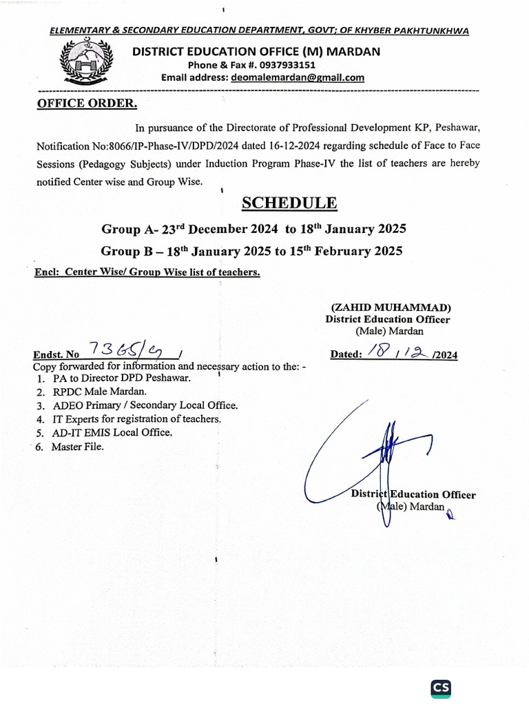 Wuwi to the door and technology | PDF