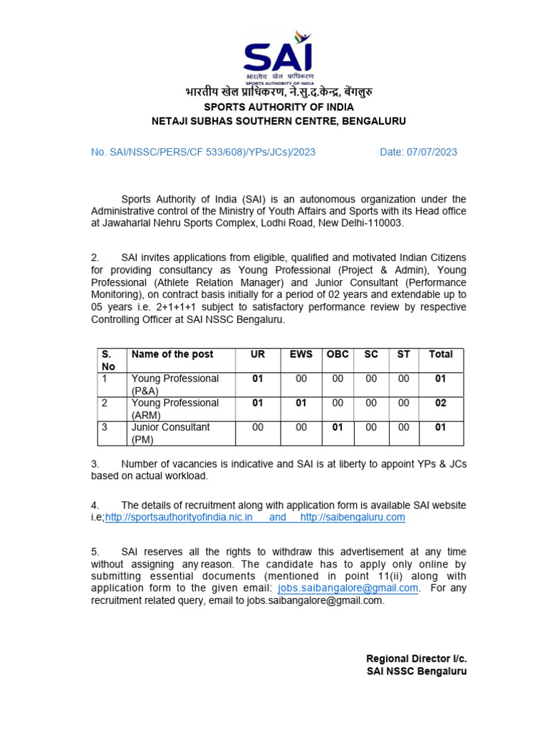 04 Young Professional Junior Consultant Posts Advt Details Application ... 04 Young Professional Junior Consultant Posts Advt Details Application ...