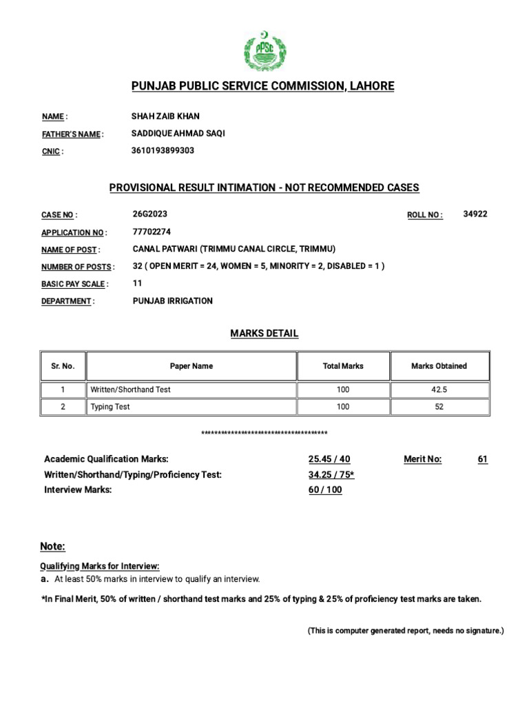 Detail Marks Sheet of SHAH ZAIB KHAN Trimmu | PDF