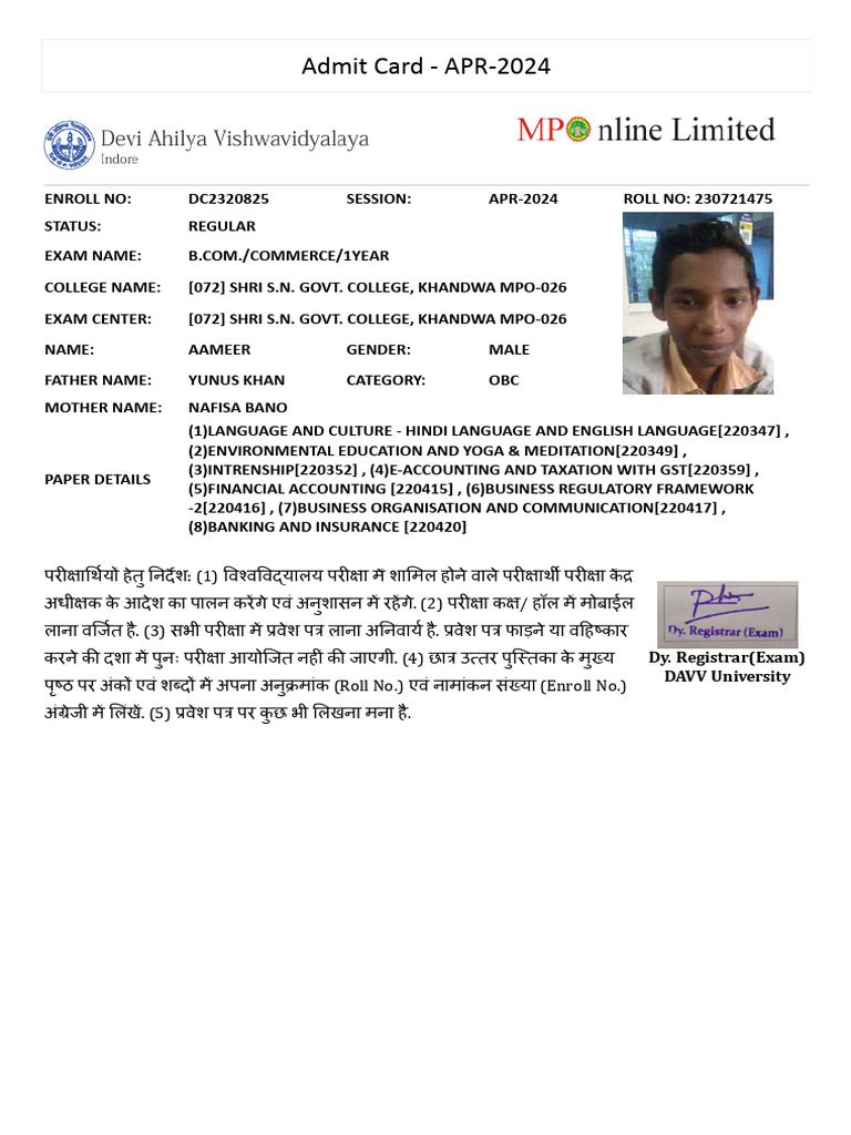 1 ST Year Admit Card | PDF
